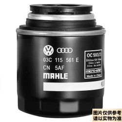 大众滤清器_Volkswagen 大众 上汽 一汽 原厂配套机油滤清器 滤芯 机油格 机滤 4S店直供 EA111 (03C 115 561 ...