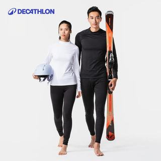 迪卡侬（DECATHLON）保暖内衣BL500男秋衣秋裤女速干滑雪登山运动功能户外OVW1 【女士】黑色下装 L【报价 价格 评测 怎么样 ...
