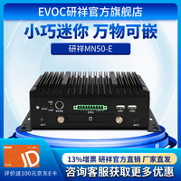 浪潮服务器SA5212M4的风扇更换40350规格12v静音横流风扇_服务器_什么值得买