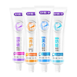 舒客牙膏_Saky 舒客 克益生菌牙膏清新口气家庭装男士口腔清洁 4种功效 120g 4支 +牙膏挤压器多少钱-什么值得买