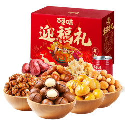 【省25.29元】百草味综合坚果_Be&Cheery 百草味 年的味道 坚果礼盒 1530g多少钱-什么值得买