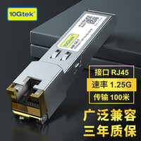 为T99W175适配上qmodem_其他网络设备_什么值得买