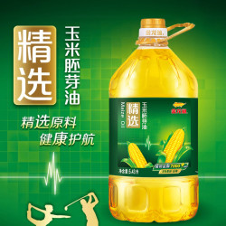 【省34元】金龙鱼 精选玉米油5.43L 玉米胚芽油非转基因压榨一级多少钱-什么值得买