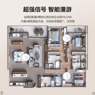 验证中心 | 什么值得买