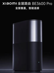 【省97.45元】小米路由器_Xiaomi 小米 路由器BE3600Pro全屋覆盖 智能连接 内置蓝牙网关智能路由器多少钱-什么值得买