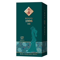 【省120元】文君白酒_WENJUN 文君 珍酿1996 52度 浓香型白酒 500ml 单瓶装多少钱-什么值得买