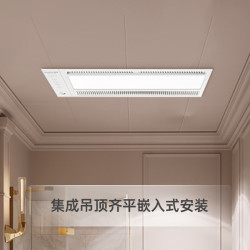 【省119.8元】奥普浴霸_AUPU 奥普 S608M 集成吊顶浴霸多少钱-什么值得买