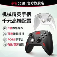 Switch2港版3450港币，马车同捆版3750港币。 骚操作：日版锁区价差千元，老任教你跨国薅羊毛！_游戏手柄_什么值得买