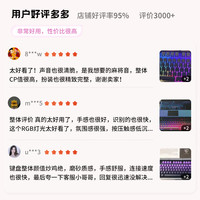 【个人整理】Android、Win、MAC实用快捷键，以及御斧R108机械键盘实用技巧_键盘_什么值得买