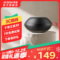 爱畅K50智能K歌音箱 家庭KTV户外卡拉OK功放蓝牙触屏智能点歌机_音箱_什么值得买