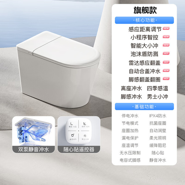 【EFEF】EFEF商城_EFEF是什么牌子