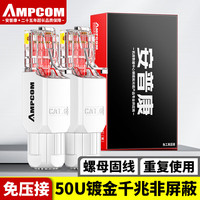 为T99W175适配上qmodem_其他网络设备_什么值得买