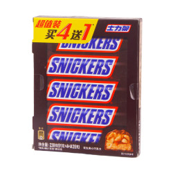 士力架糖果巧克力_SNICKERS 士力架 花生夹心巧克力超值促销装 239g*4盒多少钱-什么值得买