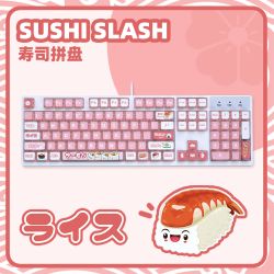 达尔优键盘_Dareu 达尔优 《寿司拼盘》EK839机械键盘有线无线电竞游戏办公电竞通用多少钱-什么值得买