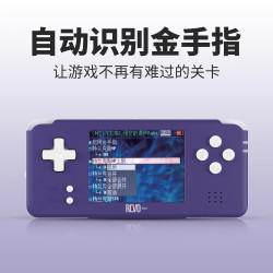 【省60元】安伯尼克游戏机_ANBERNIC 安伯尼克 K101 Plus GBA硬解游戏掌机支持卡带可联机 蓝色无卡版本多少钱-什么值得买