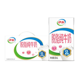 【省36元】伊利脱脂牛奶_yili 伊利 脱脂牛奶 250ml*24盒 零脂肪多少钱-什么值得买