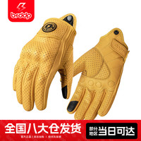 入手GSB RC5碳纤维摩托车头盔 – 开箱大量图片_摩托车骑行装备_什么值得买