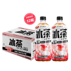 元气森林茶类饮料_元气森林 白桃茉莉冰茶900mL*12瓶多少钱-什么值得买