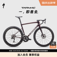 定价不到10万的最快公路车？长文解析闪电全新Tarmac SL8_骑行运动_什么值得买