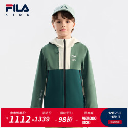 斐乐男童装_FILA 斐乐 BBC EARTH联名系列 斐乐童装儿童上衣2024秋季男大童外套 林地绿-KK 140多少钱-什么值得买