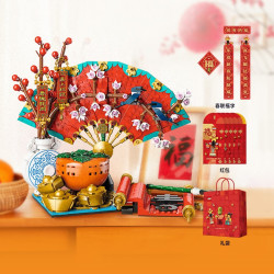 【省170.45元】乐高积木拼插_LEGO 乐高 春节系列 80117 五福迎春 新年礼包多少钱-什么值得买