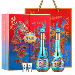 【省80.29元】洋河白酒_YANGHE 洋河 梦之蓝 龙凤呈祥 52度550ml*2 礼盒装 绵柔浓香型白酒多少钱-什么值得买