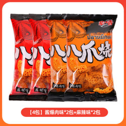 米多奇膨化食品_MIDUOQI 米多奇 八爪烧锅巴 46g*4包 酱爆肉味+麻辣味多少钱-什么值得买