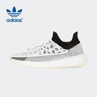 阿迪达斯 （adidas）男女YEEZY 350 V2 CMPCT椰子休闲鞋IG9608 UK10.0码44.5码【报价 价格 评测 怎么样 ...