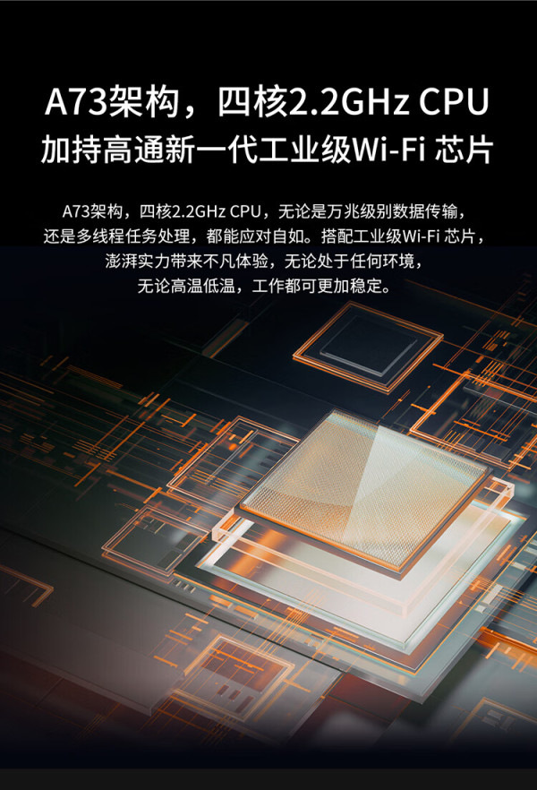 TP-LINK 普联 TL-7TR13090 BE13000 三频 万兆Mesh无线路由器 Wi-Fi 7 黑色【报价 价格 评测 怎么样】 -什么值得买