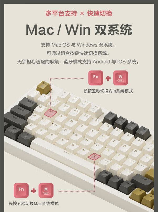 京东京造 JZ990 99键 2.4G蓝牙 多模无线机械键盘 大漠风烟 Gpro 茶轴 单光【报价 价格 评测 怎么样】 -什么值得买