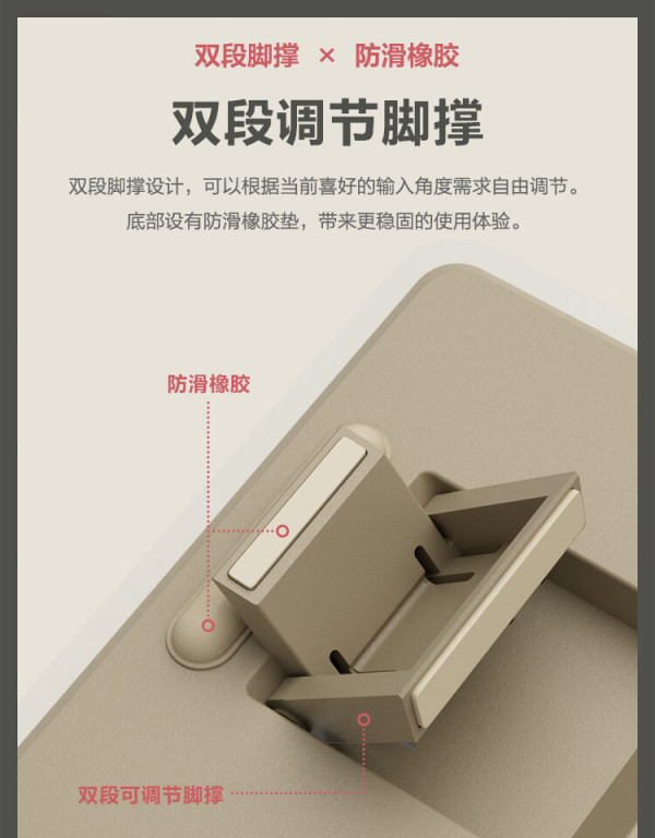 京东京造 JZ990 99键 2.4G蓝牙 多模无线机械键盘 大漠风烟 Gpro 茶轴 单光【报价 价格 评测 怎么样】 -什么值得买