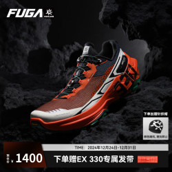 凯乐石越野跑鞋_KAILAS 凯乐石 FUGA EX 330 男款越野跑鞋多少钱-什么值得买