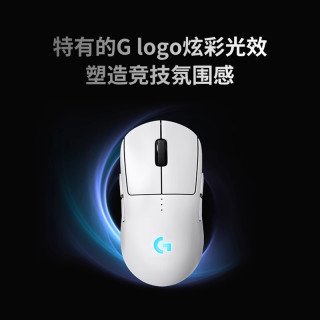 验证中心 | 什么值得买