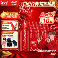 百威黑金：啤酒中的夜曲_啤酒_什么值得买