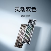 《HP 惠普 K23-98 机械键盘：为您定制的高效输入伴侣》_键盘_什么值得买