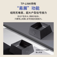 WiFi路由器_TP-LINK 普联 WUC181 AX1800 千兆无线路由器 WIFI6多少钱-什么值得买
