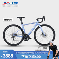喜德盛 AD350 2025 新款震撼登场，价格不变新增功率计功能！_公路车_什么值得买