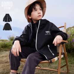 【省175元】多妙屋男童装_Duo Miao Wu 多妙屋 男童三合一摇粒绒冲锋衣多少钱-什么值得买