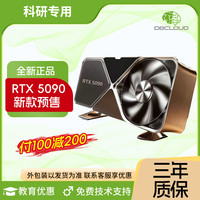 英伟达发布 GB200 AI 计算卡：2080 亿晶体管，性能提升5倍_显卡_什么值得买