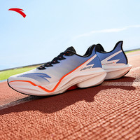 安踏柏油路霸3V丨Vibram大底氮科技专业竞训跑鞋_跑鞋_什么值得买