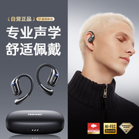 【NSVE产品大全】NSVE百科_什么值得买