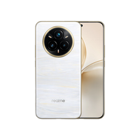 真我Neo7x发布：6000毫安+IP69防水+120Hz直屏，1105元起_手机_什么值得买