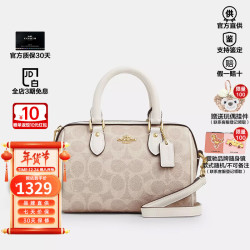 【省50元】蔻驰女士单肩包_COACH 蔻驰 女包Rowan 18经典老花拉链开合女款波士顿包圆筒包单肩斜挎包多少钱-什么值得买