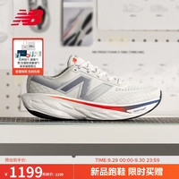 极度鉴证科｜NB Rebel V3 & SuperComp Elite V3 十点解析_跑鞋_什么值得买