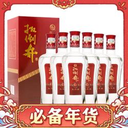 【省120元】年货白酒_扳倒井 42度 480mL 6瓶+ 52度窖藏 500mL 4瓶多少钱-什么值得买