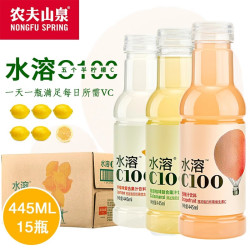 农夫山泉果汁饮料_农夫山泉 NONGFU SPRING 水溶C100柠檬味复合果汁饮料445ml*15瓶多少钱-什么值得买
