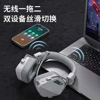 西伯利亚 K02BS2.4G真无线蓝牙游戏耳机头戴式_游戏耳机_什么值得买