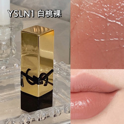 【省262.39元】圣罗兰口红_YSL 圣罗兰 纯口红 N1 白桃裸色多少钱-什么值得买