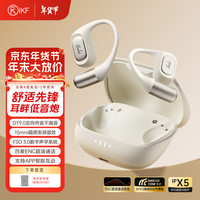 对迈从 V9、K03S、麒麟、天鹤座、G2 的用户实测测评_耳机_什么值得买