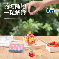 Kiri奶油奶酪：品质与风味的完美融合_奶类制品_什么值得买